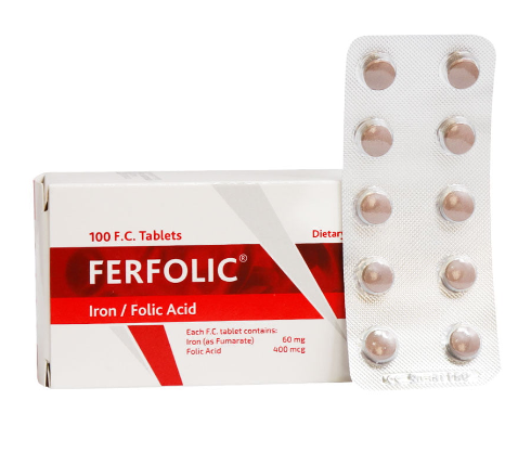 الحاوی قرص فرفولیک 100 عددی - فروشگاه اینترنتی هِلــــو دارو